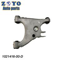 China Lower Control Arm for Tesla Model S 12-16 Auto Suspension Systems 1021416-00-D at Best for sale