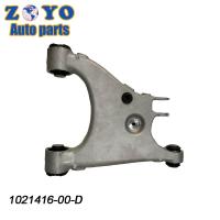 China Lower Control Arm for Tesla Model S 12-16 Auto Suspension Systems 1021416-00-D at Best for sale