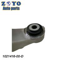 China Lower Control Arm for Tesla Model S 12-16 Auto Suspension Systems 1021416-00-D at Best for sale