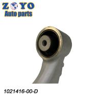 China Lower Control Arm for Tesla Model S 12-16 Auto Suspension Systems 1021416-00-D at Best for sale
