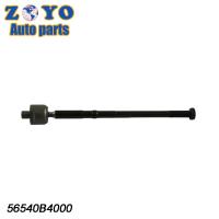 China Hyundai i10 Saloon 2013- Steering Tie Rod with Black E-coating for sale