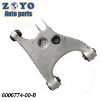 China Front Lower Control Arm for Tesla Model S 2012-2016 6006774-00-B Suspension Parts for sale