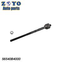 China Hyundai i10 Saloon 2013- Steering Tie Rod with Black E-coating for sale