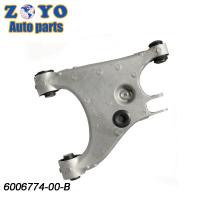 China Front Lower Control Arm for Tesla Model S 2012-2016 6006774-00-B Suspension Parts for sale