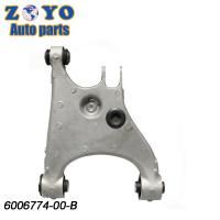 China Front Lower Control Arm for Tesla Model S 2012-2016 6006774-00-B Suspension Parts for sale