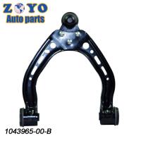 China 1043965-00-B Car Suspension Spare Parts for Tesla Model OE NO. 104396500A Perfect Fit for sale