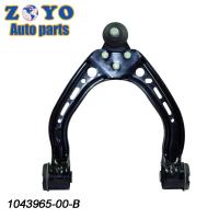 China 1043965-00-B Car Suspension Spare Parts for Tesla Model OE NO. 104396500A Perfect Fit for sale