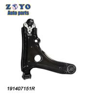 China VW 2002-2009 GOLF I 17 Lower Control Arm with Ball Joint Europe Car Suspension Parts for sale