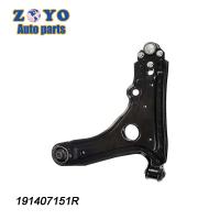 China VW 2002-2009 GOLF I 17 Lower Control Arm with Ball Joint Europe Car Suspension Parts for sale