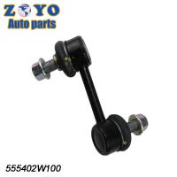 China Front Lower Stabilizer Link for Hyundai Santa FE 2013-2019 Standard Suspension Parts for sale