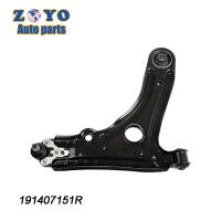 China VW 2002-2009 GOLF I 17 Lower Control Arm with Ball Joint Europe Car Suspension Parts for sale