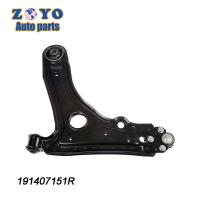 China VW 2002-2009 GOLF I 17 Lower Control Arm with Ball Joint Europe Car Suspension Parts for sale