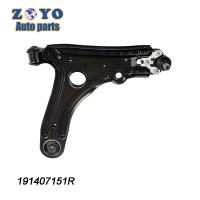 China VW 2002-2009 GOLF I 17 Lower Control Arm with Ball Joint Europe Car Suspension Parts for sale