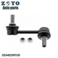 China Front Lower Stabilizer Link for Hyundai Santa FE 2013-2019 Standard Suspension Parts for sale