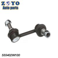 China Front Lower Stabilizer Link for Hyundai Santa FE 2013-2019 Standard Suspension Parts for sale