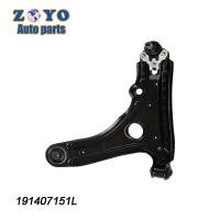 China 1974-1985 VW Jetta MK4 Front Lower Control Arm for Left Suspension Parts 5QD407152A for sale