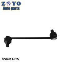 China Adjustable Front Lower Stabilizer Link Rear Sway Bar Link for Skoda Fabia 2010-2018 for sale