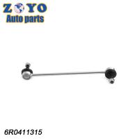 China Adjustable Front Lower Stabilizer Link Rear Sway Bar Link for Skoda Fabia 2010-2018 for sale