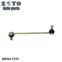 China Adjustable Front Lower Stabilizer Link Rear Sway Bar Link for Skoda Fabia 2010-2018 for sale