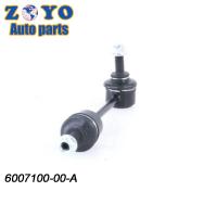 China Tesla Model S Control Arm Replacement Durable Steel Car Part for Car Suspension System for sale