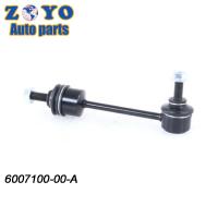 China Tesla Model S Control Arm Replacement Durable Steel Car Part for Car Suspension System for sale