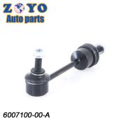 China Tesla Model S Control Arm Replacement Durable Steel Car Part for Car Suspension System for sale