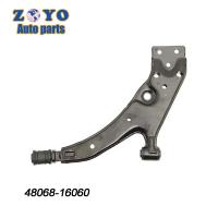 China 1995-1999 Year E-Coating Front Right Lower Control Arm for Toyota Paseo K640430 for sale