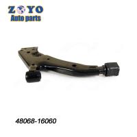 China 1995-1999 Year E-Coating Front Right Lower Control Arm for Toyota Paseo K640430 for sale