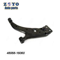 China 1995-1999 Year E-Coating Front Right Lower Control Arm for Toyota Paseo K640430 for sale