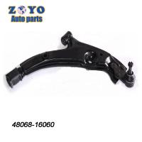 China 1995-1999 Year E-Coating Front Right Lower Control Arm for Toyota Paseo K640430 for sale