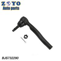 China ES801066 Moog No. Front Tie Rod End 555 for Mazda 3 and Mazda 6 Car Steering Systems for sale