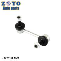 China SPHC Steel Suspension Parts Stabilizer Link Replacement for Mazda CX-9 2007- Year for sale