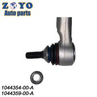 China Aluminium Control Arm for Tesla Model 3 17-20 Advanced Auto Suspension Systems for sale