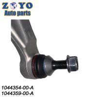 China Aluminium Control Arm for Tesla Model 3 17-20 Advanced Auto Suspension Systems for sale