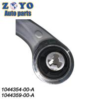 China Aluminium Control Arm for Tesla Model 3 17-20 Advanced Auto Suspension Systems for sale