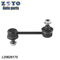China STANDARD Height Front Lower Suspension Parts Stabilizer Bar Link for Mazda CX-9 2007-2015 for sale