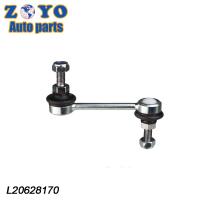 China STANDARD Height Front Lower Suspension Parts Stabilizer Bar Link for Mazda CX-9 2007-2015 for sale