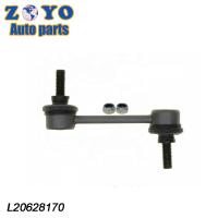 China STANDARD Height Front Lower Suspension Parts Stabilizer Bar Link for Mazda CX-9 2007-2015 for sale