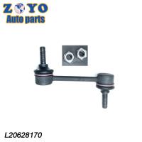 China STANDARD Height Front Lower Suspension Parts Stabilizer Bar Link for Mazda CX-9 2007-2015 for sale