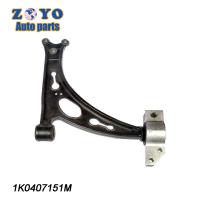 China 40Cr Ball Joint Front Lower Control Arm for Audi A3 2004-2015 Reference NO. FV 25325 for sale