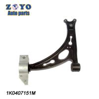 China 40Cr Ball Joint Front Lower Control Arm for Audi A3 2004-2015 Reference NO. FV 25325 for sale