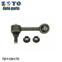 China OE NO. TD1134170 Standard Length Adjustable Stabilizer Link for Mazda CX-9 2007-2015 for sale
