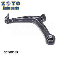 China Fiat Panda 169 500 2021 Lower Control Arm with E-Coating and Reference NO. 103 474 for sale
