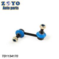 China OE NO. TD1134170 Standard Length Adjustable Stabilizer Link for Mazda CX-9 2007-2015 for sale