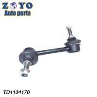 China OE NO. TD1134170 Standard Length Adjustable Stabilizer Link for Mazda CX-9 2007-2015 for sale