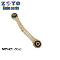 China Tesla Model X 2020 Aluminium Suspension Control Arm with OEM NO 1027421-00-E for sale