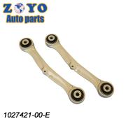 China Tesla Model X 2020 Aluminium Suspension Control Arm with OEM NO 1027421-00-E for sale