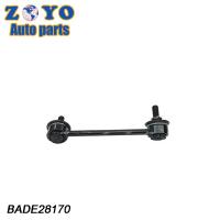 China K750670 Auto Parts Rear Stabilizer Link for Mazda 3 6 CX-5 CX-9 Moog No. K750670 for sale