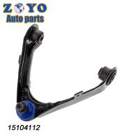 China Front Upper Control Arm for Chevrolet Colorado 04-12 GMC Canyon 04-12 Suspension Parts for sale