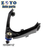 China Front Upper Control Arm for Chevrolet Colorado 04-12 GMC Canyon 04-12 Suspension Parts for sale